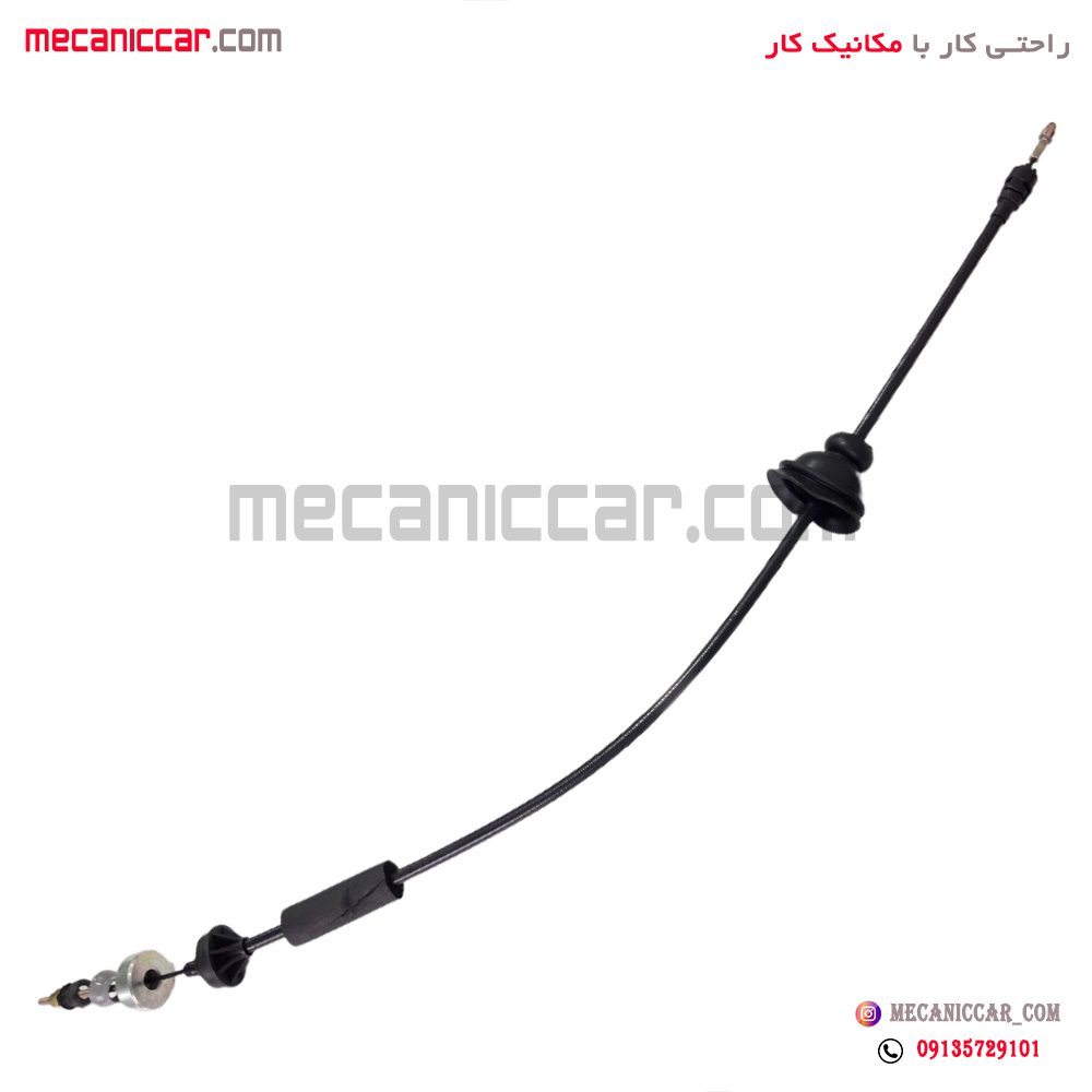 مشخصات و خرید سیم (کابل) کلاچ دستی پژو ۴۰۵ SLX و پارس (TU5 (R2 - مکانیک کار